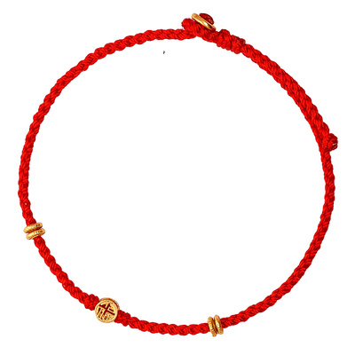 普陀山福运圆满红绳手链