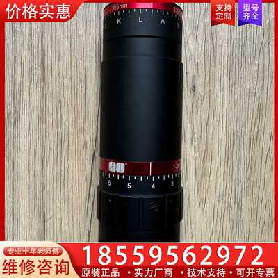 【询价】EO 355nm 87560 爱德盟EDMUND OPTIC适用
