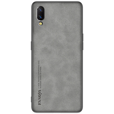 vivox23羊巴皮复古手机壳耐脏