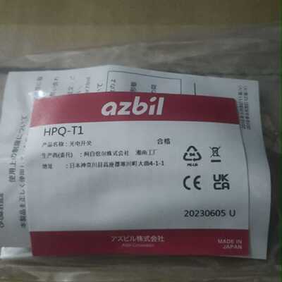 HPQ-T1全新正品实物图片议价6.66议价