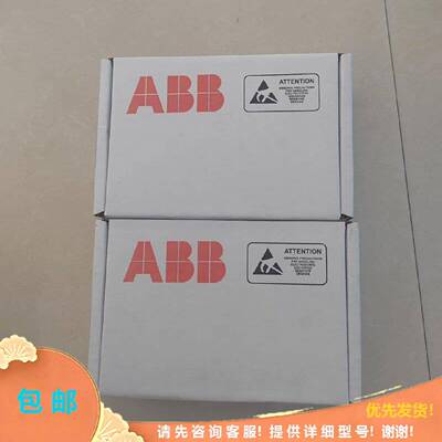 可维修ABB变频器信号检测板AINT14C