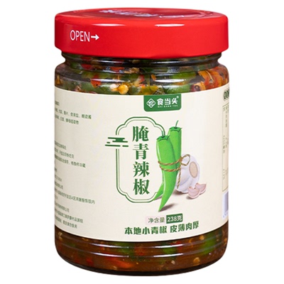 【江西腌青辣椒】食当头腌辣椒