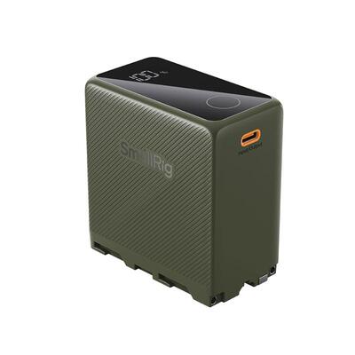 斯莫格适用NP-F970相机电池