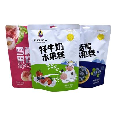 牦牛奶水果糕蓝莓云南彩云恋人