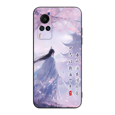 适用于vivox60直屏版耐脏手机壳