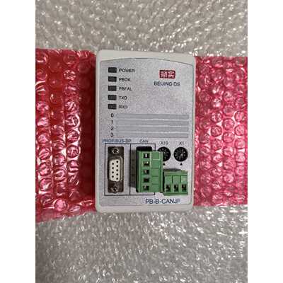 全新PBBCANJF鼎实PROFIBUSDP转CAN