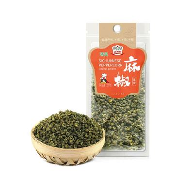 吉得利四川麻椒青花椒调料