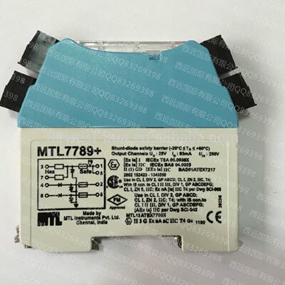 议价英国MTL7700系列齐纳安全栅  MTL7789