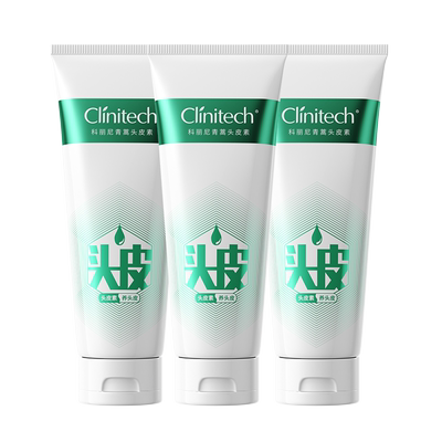 【申浩男推荐】科丽尼青蒿头皮素256ml*3去屑控油舒缓清洁洗发水