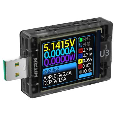 维简USB测试仪电流电压表PD3.1