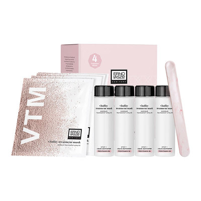 【达人专享】奥伦纳素冰白面膜保湿修护紧致泥膜