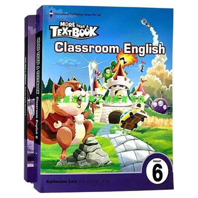 新英语教材classroomenglish