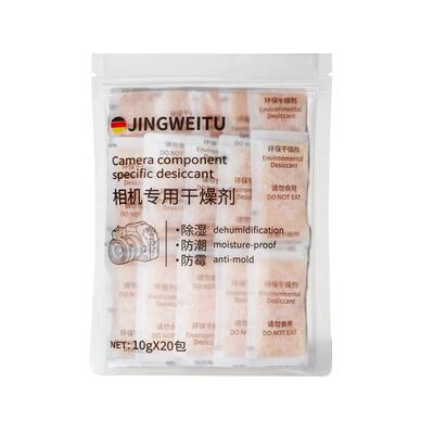 净威兔相机干燥剂快速除湿
