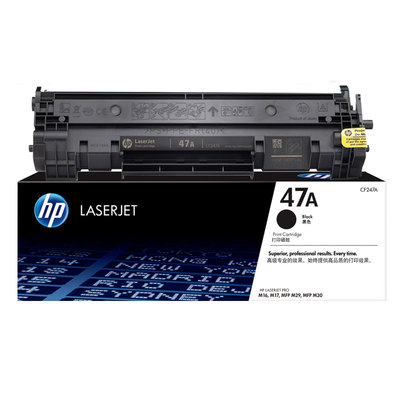原装惠普CF247a硒鼓惠普m30w硒鼓