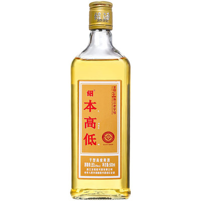 圣塔绍兴特产黄酒绍本高低500ml