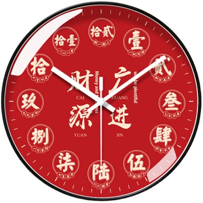 中式自动对时电波钟家用客厅静音
