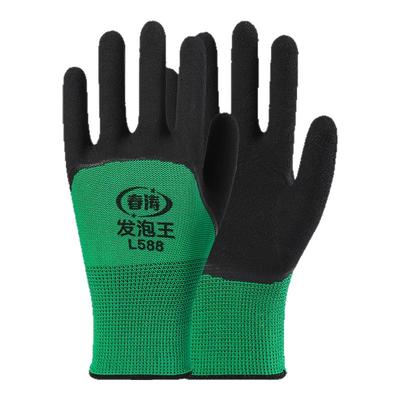 春涛居家日用正品橡胶工作手套劳保耐磨干活带胶浸胶工地透气防滑