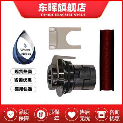 格兰富机械密封MTR135HUUV96455085油水封MTR5AQQV98584426