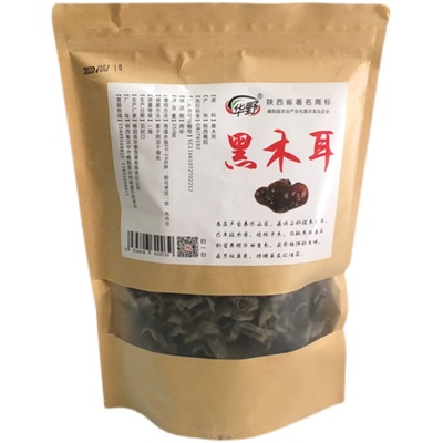 陕西略阳特产野生干货袋装农户