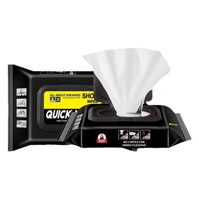 标奇擦鞋湿巾神器布网免洗