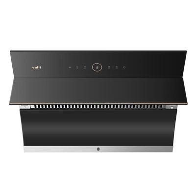 华帝油烟机169【咨询享批发价】