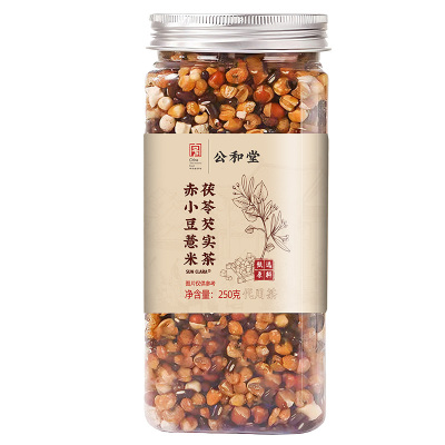赤小豆薏仁薏米茯苓芡实祛湿气茶