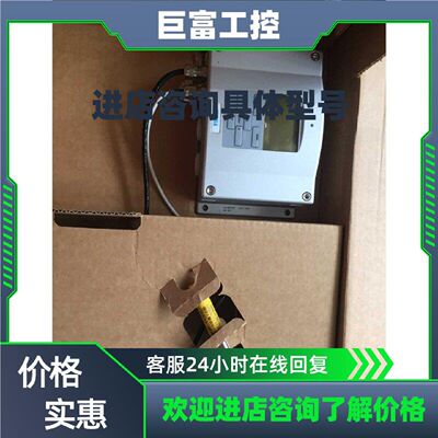 议价议价VAISALA维萨拉HMT337高湿环境温湿度变送器/露点仪  议价