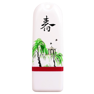 个人定做光敏护士制作姓名章