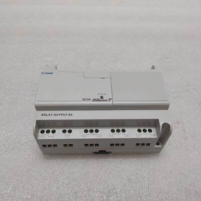 CROUZET EC20 MILLENIUM II 88950031 24VDC