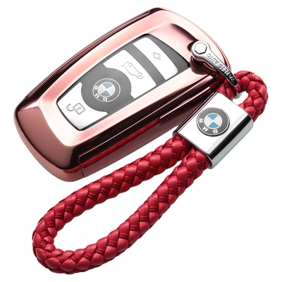 20 14 15 16老款宝马5系520 525 523 528Li钥匙包扣 遥控钥匙套壳