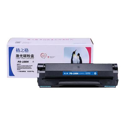 奔图格之格PD-100硒鼓