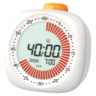 可视化计时器闹钟儿童学习专用多功能时间管理静音走时自律定时器
