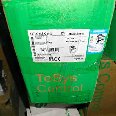 【议价-可维修】  LC1G245KUEC LC1G245EC 接触器 /均有货