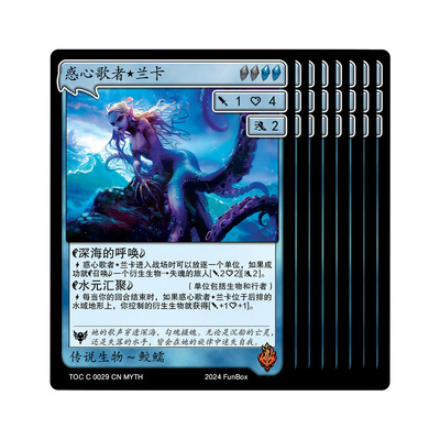 缔界牌卡牌硬核烧脑策略桌游预组