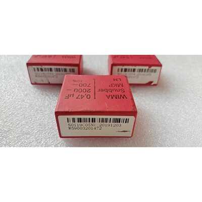 德国WIMA  威马Snubber  MKP系列高压薄膜电容