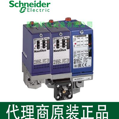 议价施耐德压力传感器XMLA035B2S11 代理商原装正品