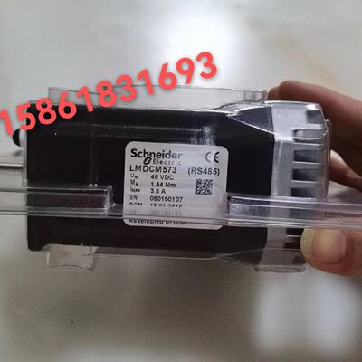 议价电机LMDCM573/LMDCA422/LMDOP573/LMDCM423C/LMDCM423/LMDCM5