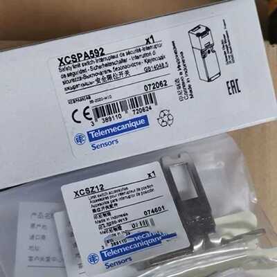 议价XCSPA591/XCSPA592/XCSPA792施耐德安全开关全新原装正品