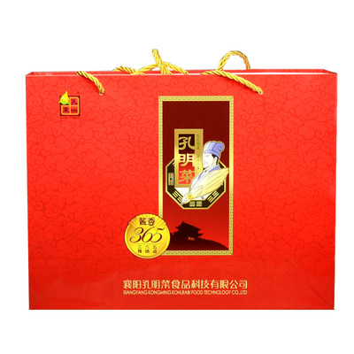 襄阳大头菜孔明菜真空装新年送礼装酱菜芥菜团咸菜疙瘩礼盒礼袋装