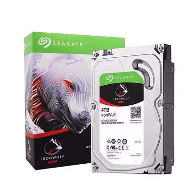 希捷酷狼2/4/6/8/10TB华硕企业级nas服务器SATA机械硬盘3.5寸监控