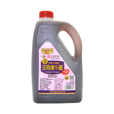 上海宝鼎康乐醋1.28L桶装饺子蘸醋虾蟹醋家用凉拌食用醋甜醋米醋