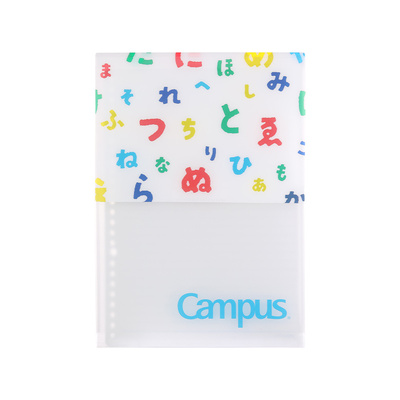 sousou联名!国誉B5活页纸收纳夹