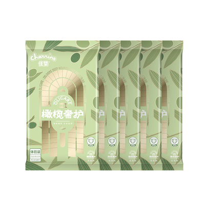 橄榄试用装纸尿裤佳婴