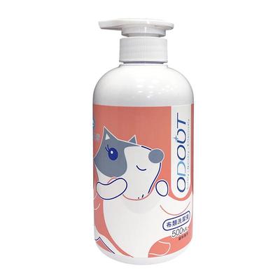 臭味滚宠物猫咪布类洗涤液