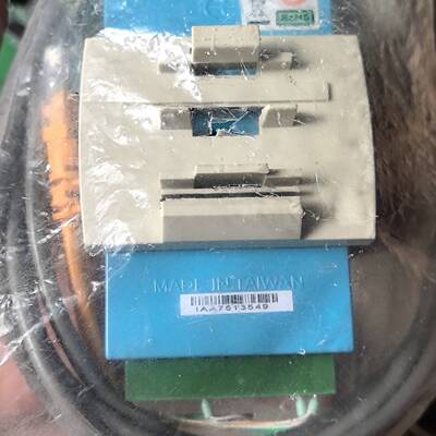 〔溢价-可维修〕研华ADAM-4561USB转串口适配器，支持RS-232、