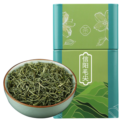26新茶信阳毛尖兰花香250g礼盒装