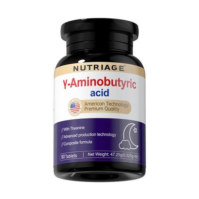 美国进口⭐1片入眠丨深睡8小时！