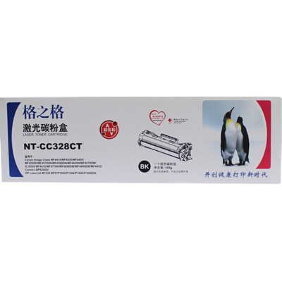 格之格NT-CC328CT硒鼓47124752