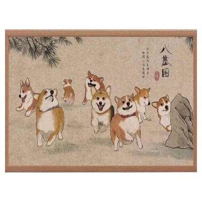 八基图名家真迹八哈图八犬图客厅餐厅横版狗狗动物装饰画桌柜摆画
