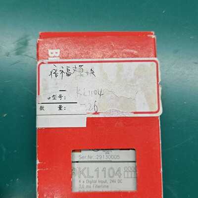议价BECKHOFF倍福KL1104模块 德国 4路数字输入